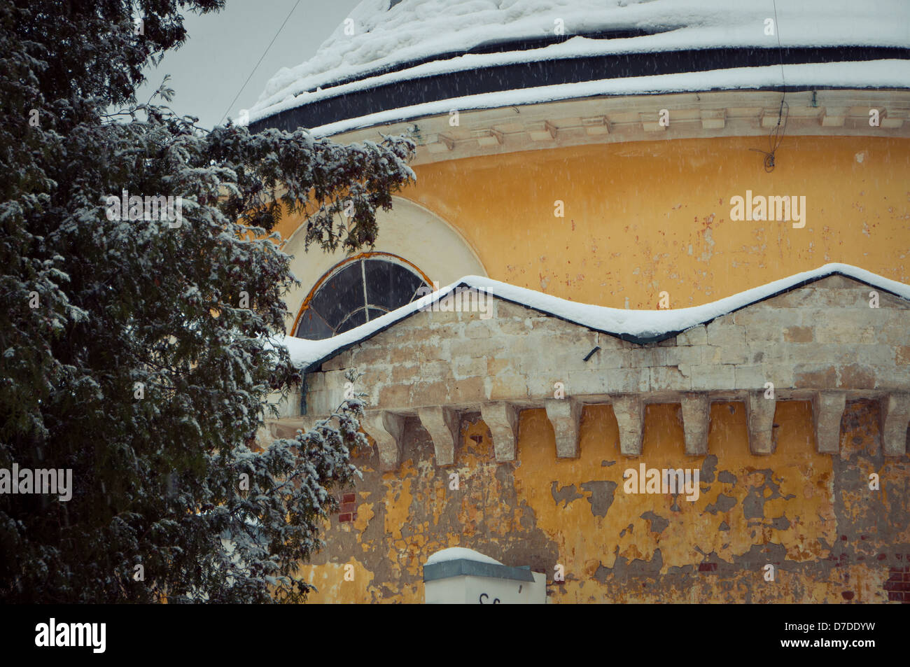 Sukhanovo estate. Monument of Russian classicism Stock Photo - Alamy