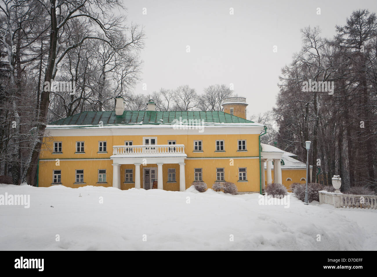 Gorki house hi-res stock photography and images - Alamy