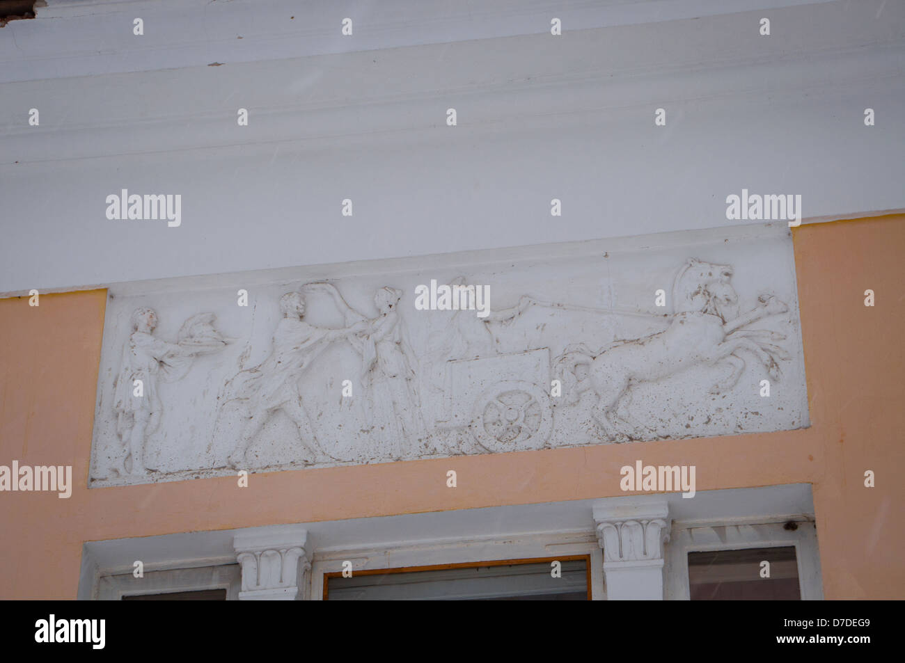 Gorki Leninskiye. Monument of Russian classicism Stock Photo - Alamy