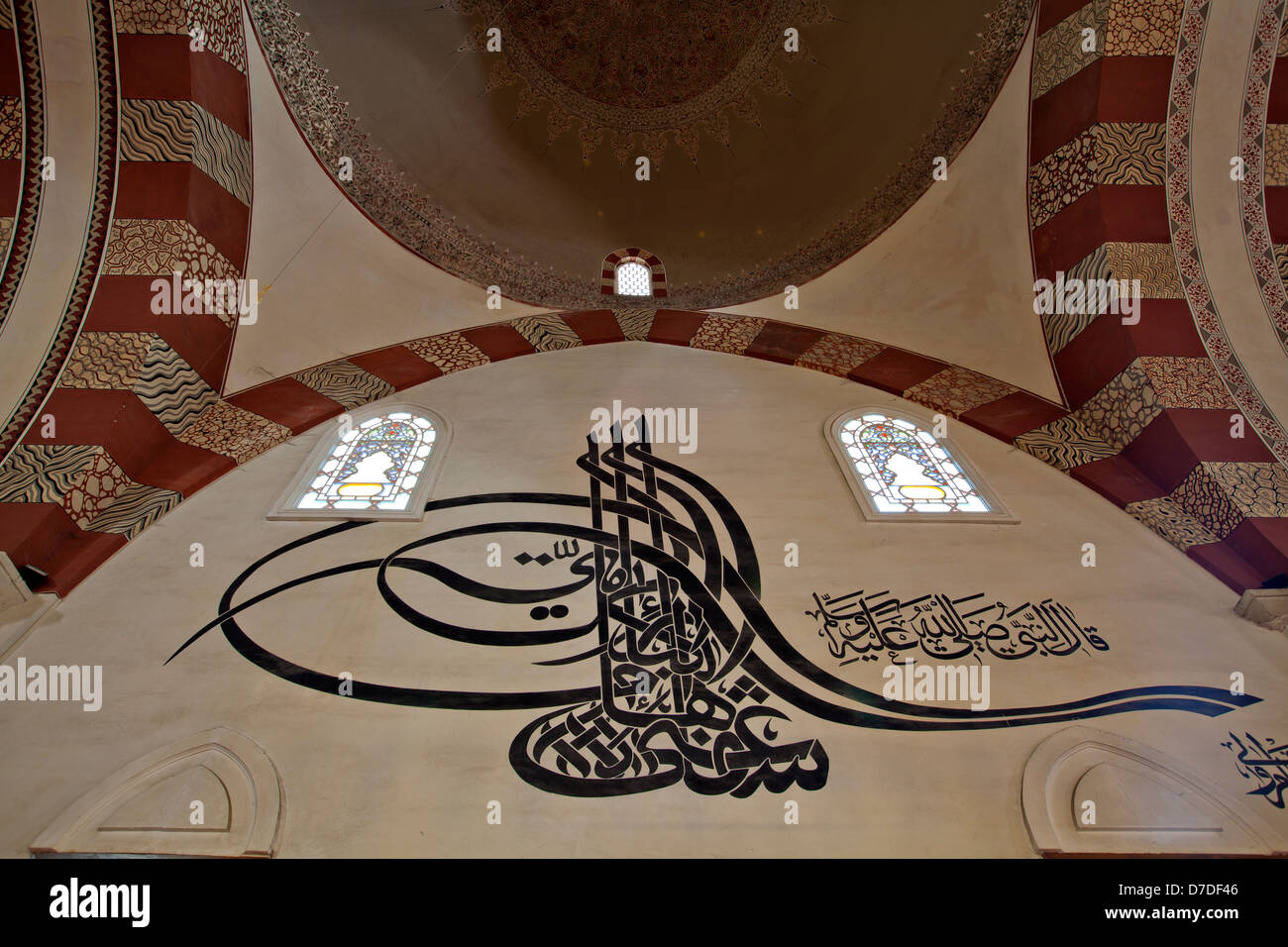 The Old Mosque (In Turkish: Eski Camii) is an early 15th century ...