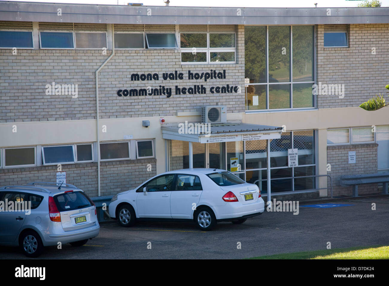 mona vale hospital on sydney's northern beaches,australia Stock Photo ...