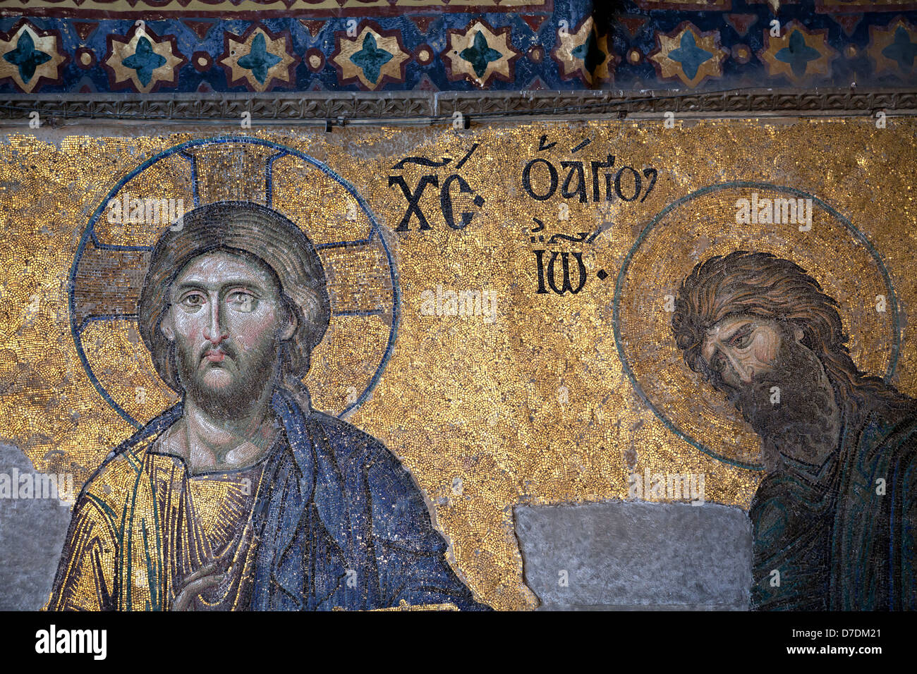 Jesus and John the Baptist, The Deesis Mosaic (12th centry) in The ...