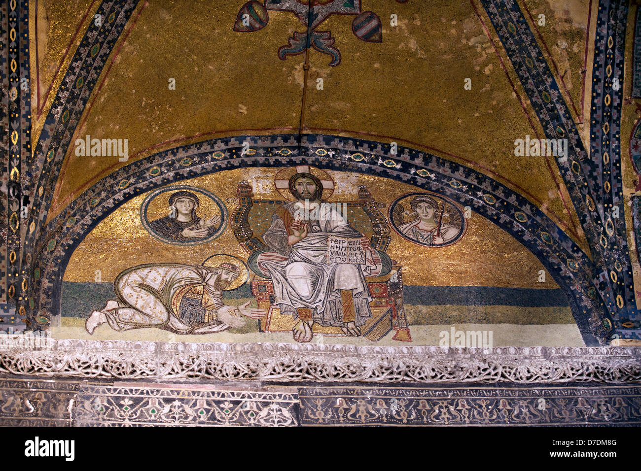 VI. Leon Mosaic, Aya Sofya Mosque (Hagia Sophia), Istanbul Turkey Stock ...