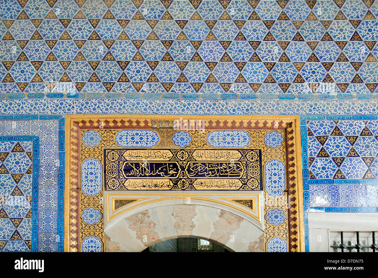 Topkapi palace wall hi-res stock photography and images - Alamy