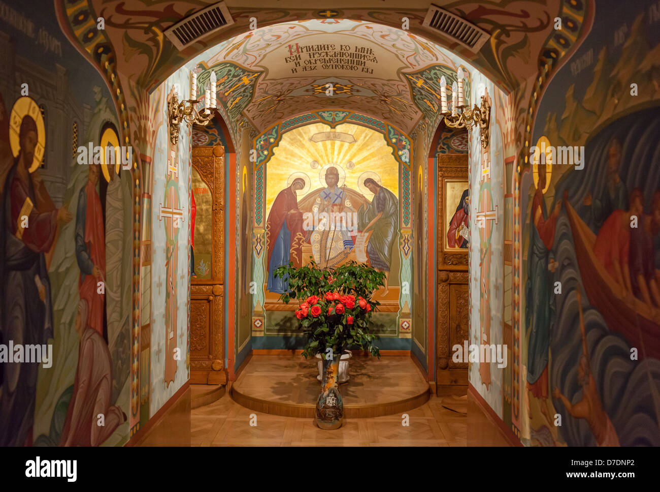 Orthodox church interior Stock Photo - Alamy