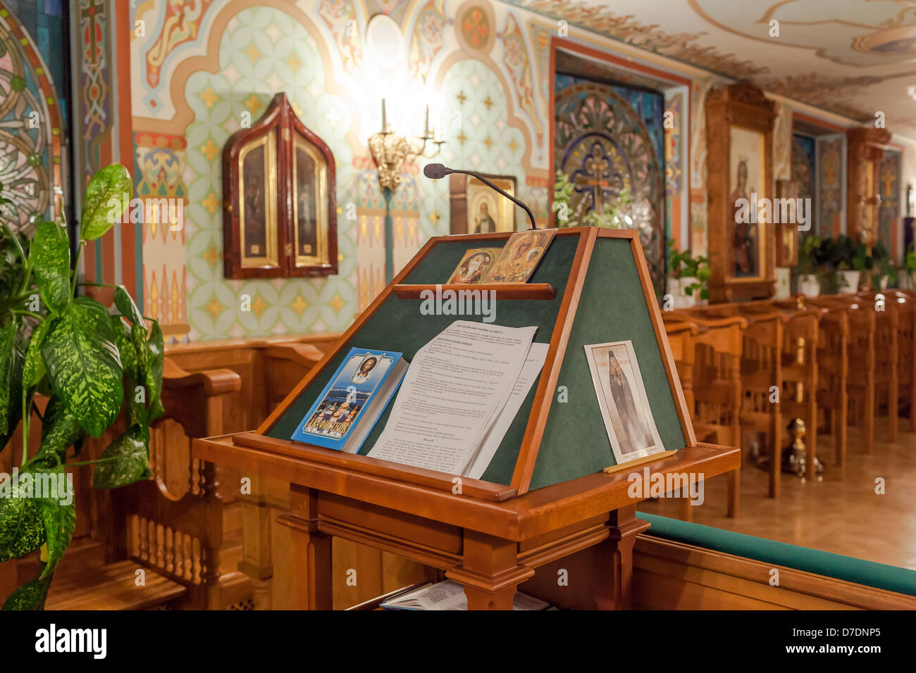 Orthodox church interior Stock Photo - Alamy