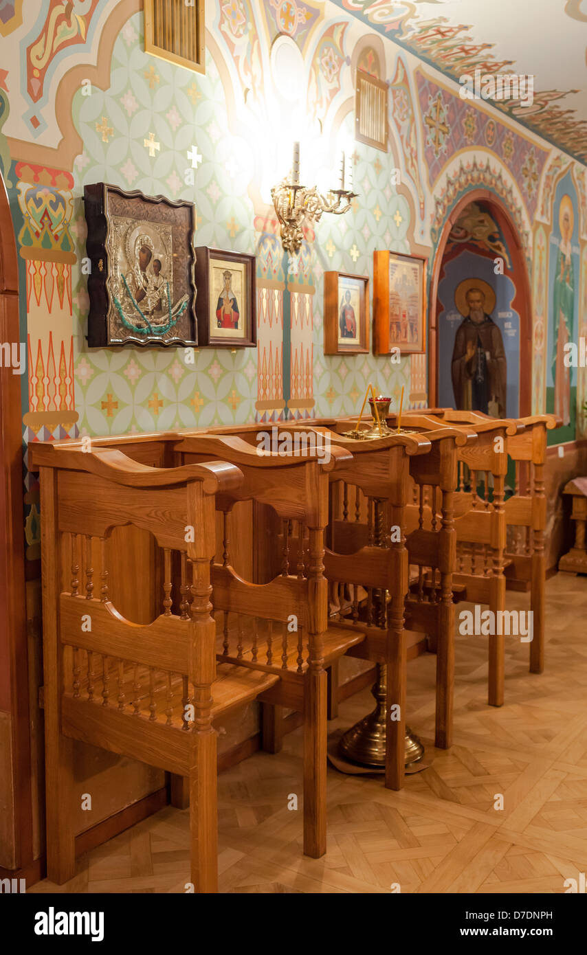 Orthodox church interior Stock Photo - Alamy