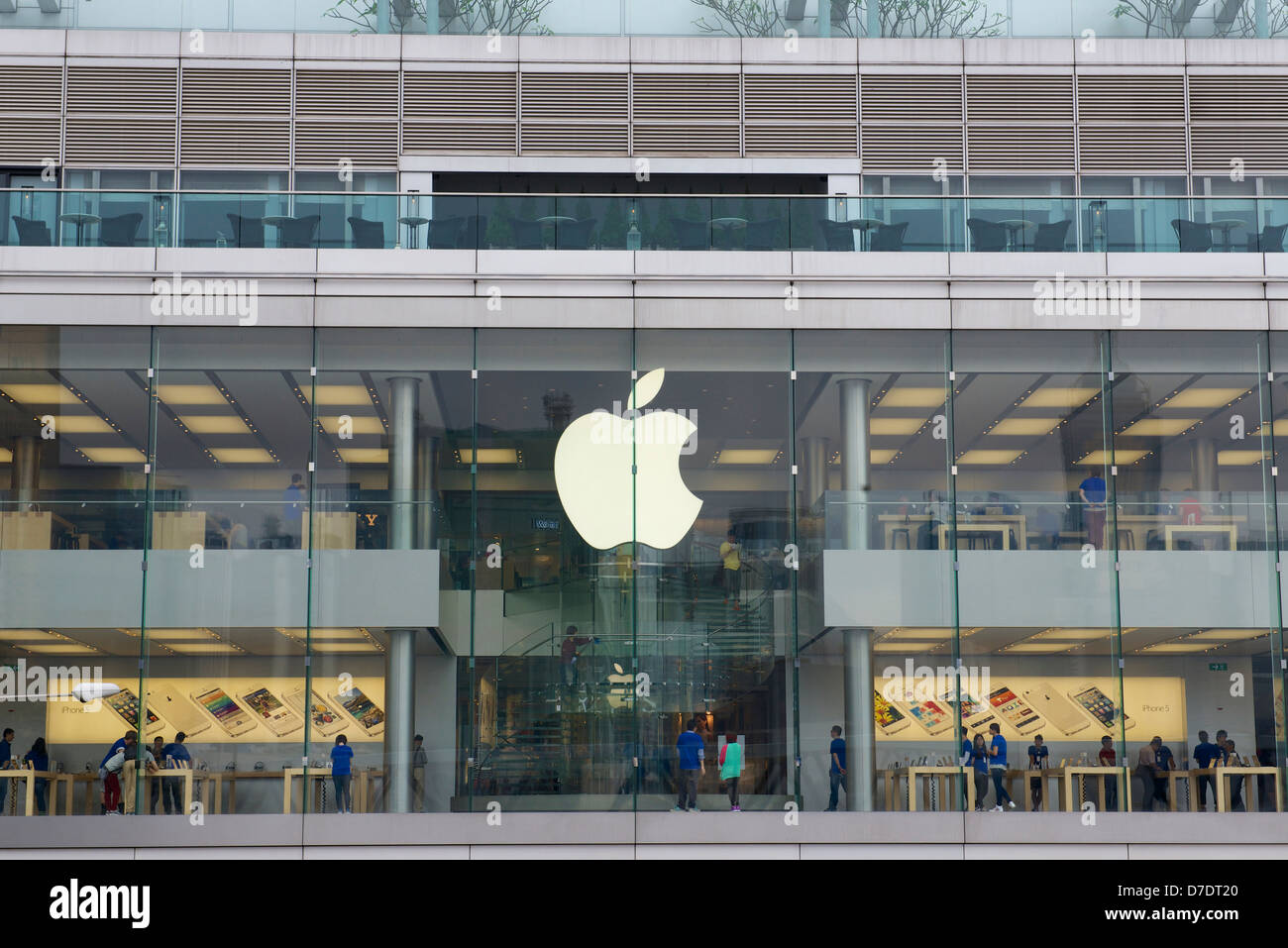 The Apple Store in Central, Hong Kong during the day Stock Photo - Alamy