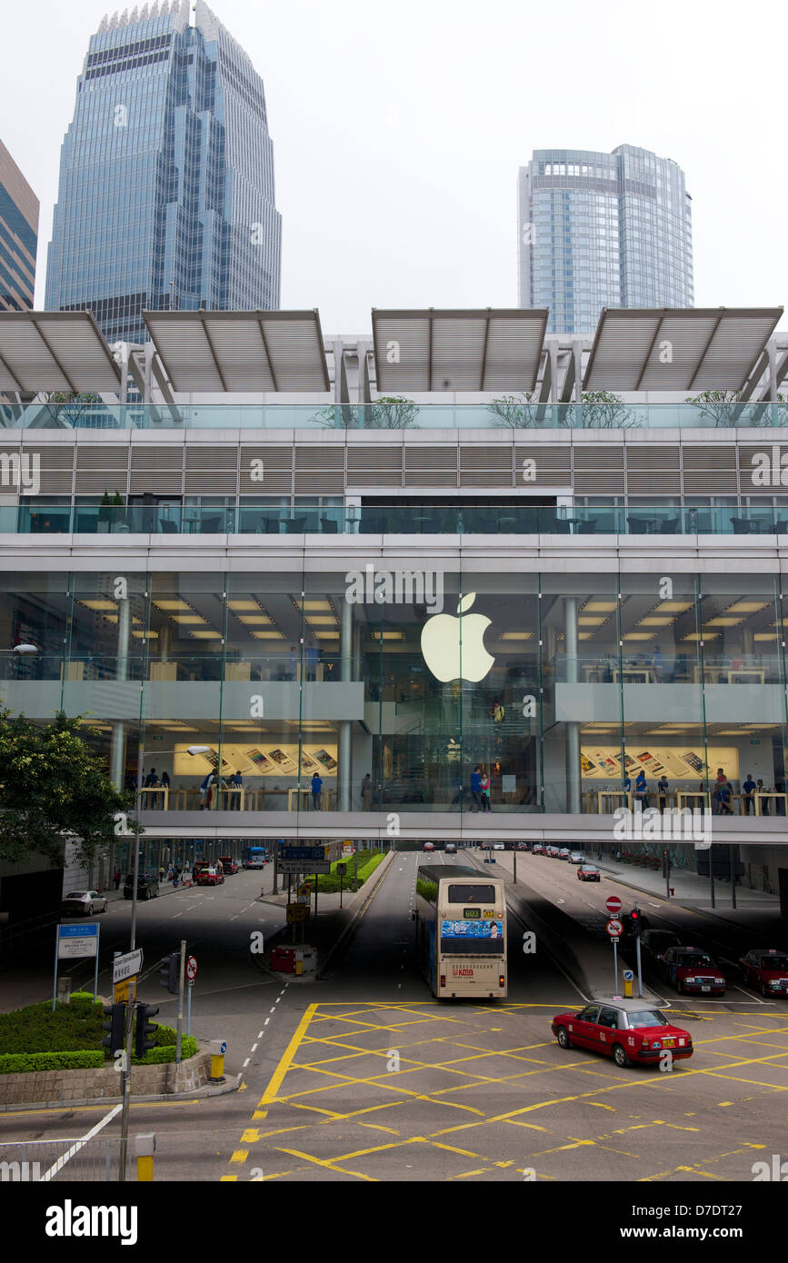 The Apple Store in Central, Hong Kong during the day Stock Photo - Alamy