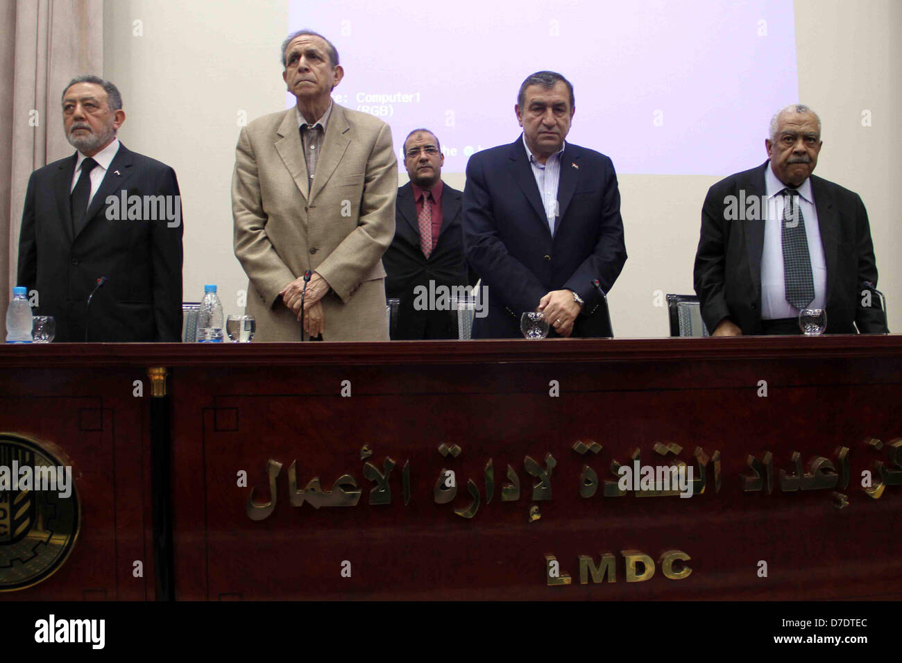 Sharaf essam hi-res stock photography and images - Alamy