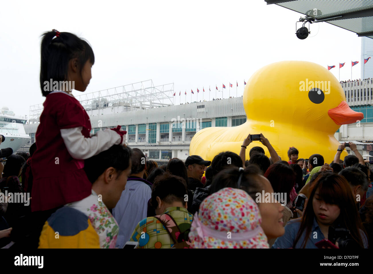 The Rubber Duck Project in Hong Kong Stock Photo - Alamy
