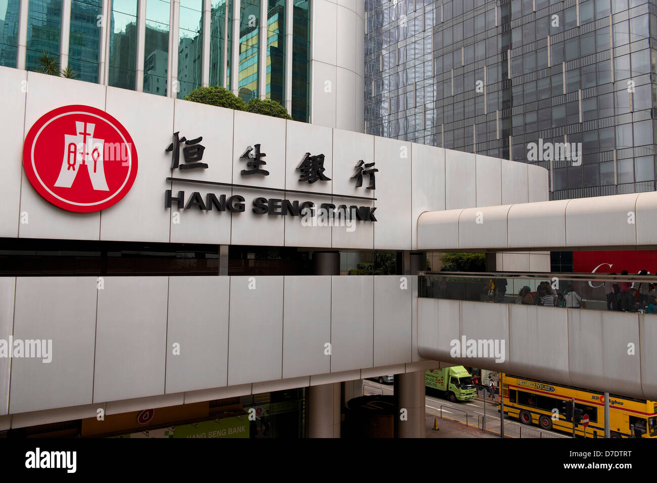 Hang seng bank hi-res stock photography and images - Alamy
