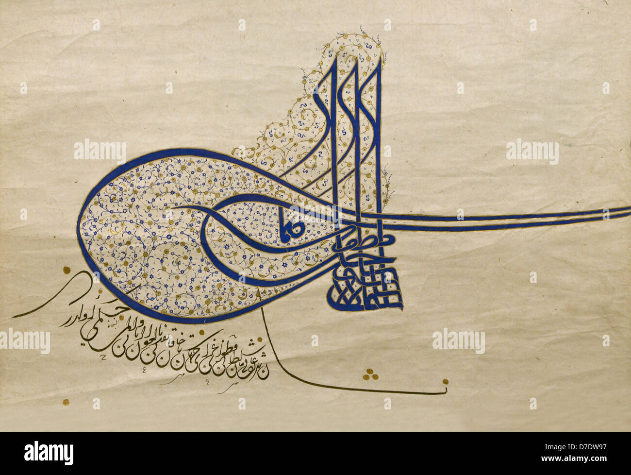Tughra of Suleiman the Magnificent,Istanbul,Turkey Stock Photo - Alamy