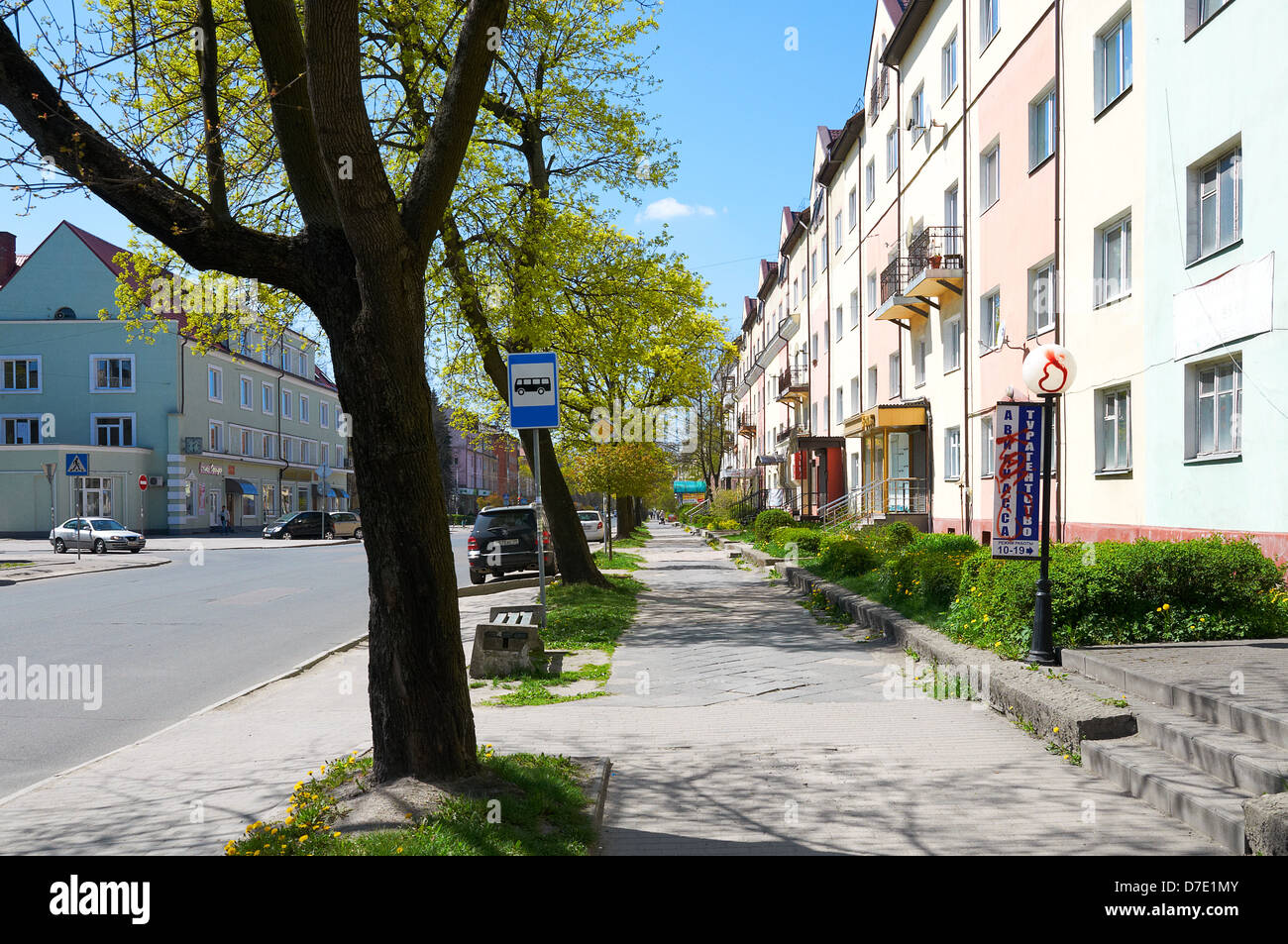 Street of Kaliningrad city. Russia Stock Photo - Alamy