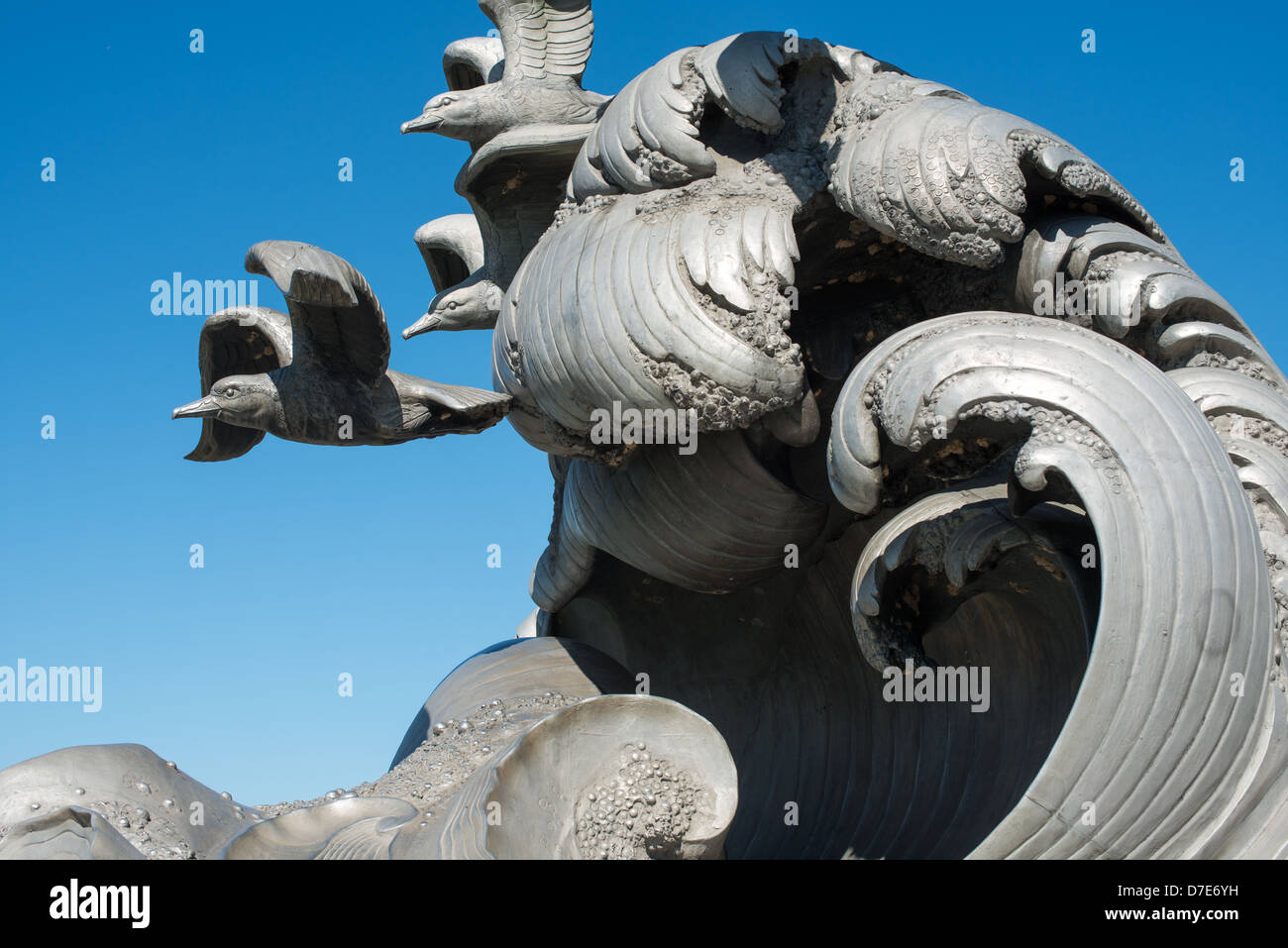 Us navy memorials dc hi-res stock photography and images - Alamy