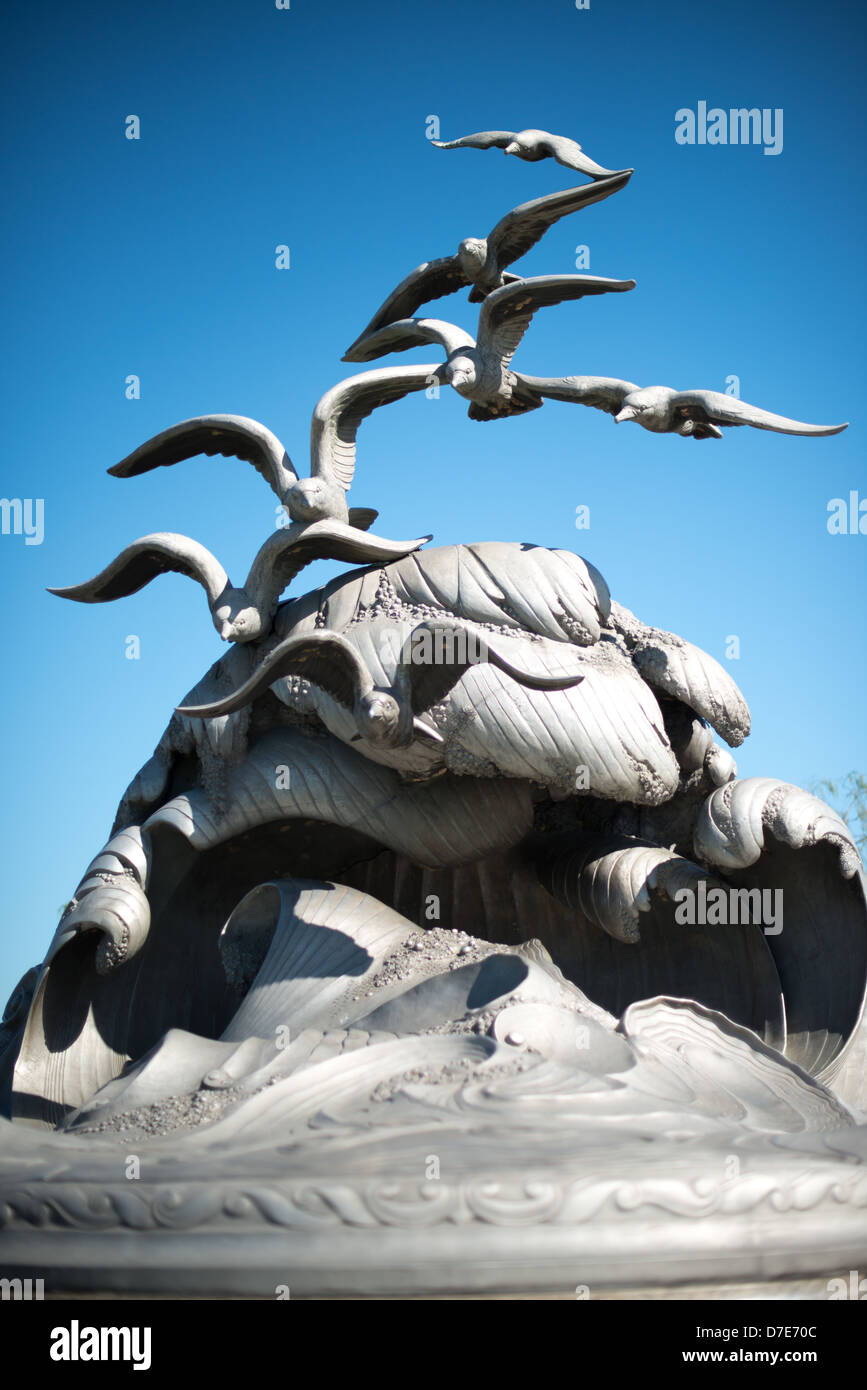 The center of the Navy-Merchant Marine Memorial in Arlington, Virginia ...