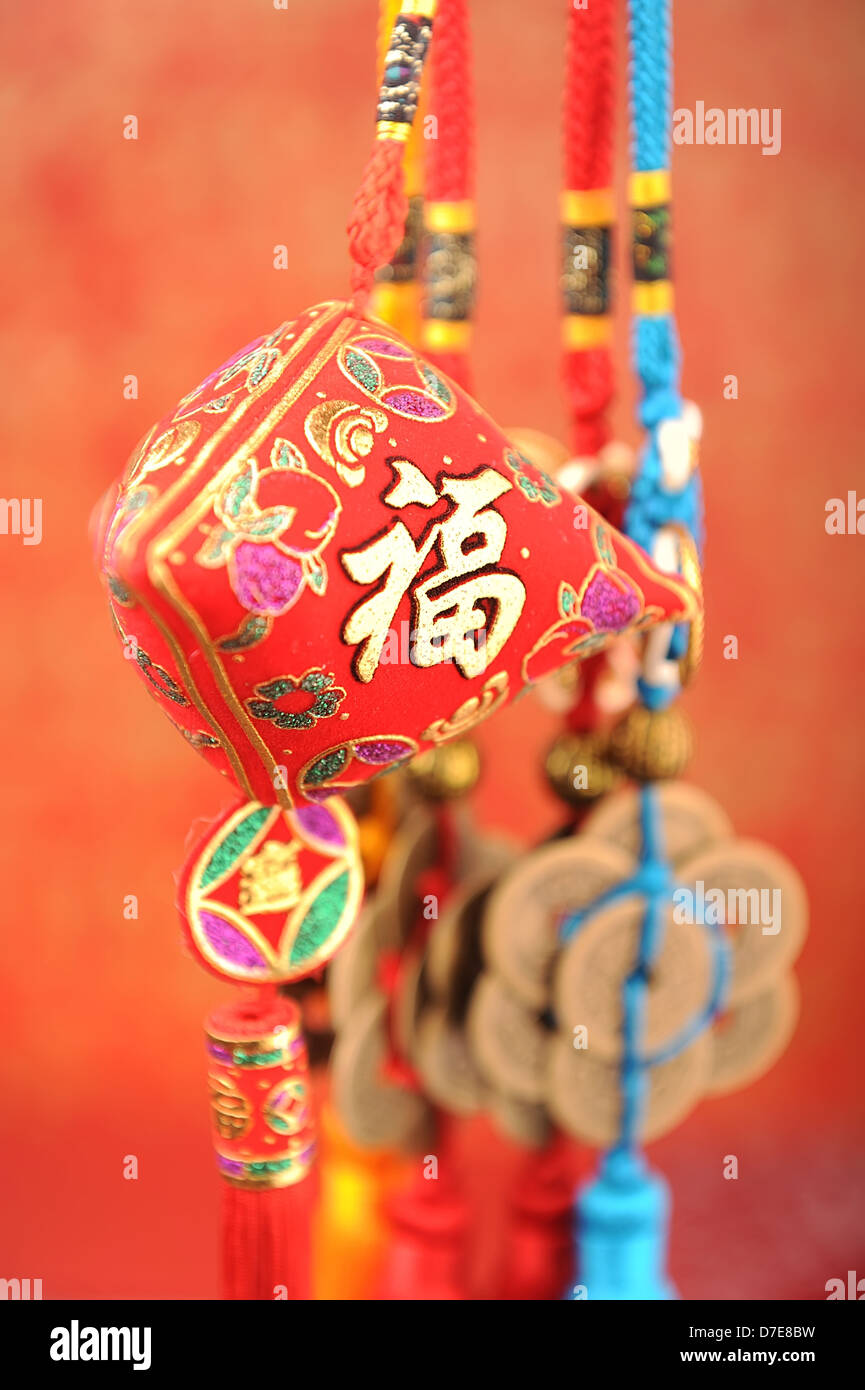 Chinese lucky knots used during spring festival Stock Photo - Alamy