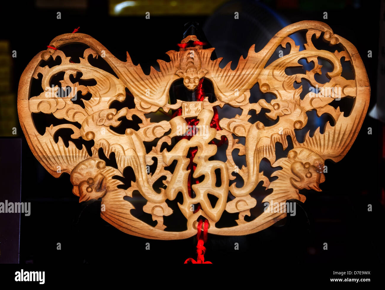 Wooden Carved Chinese Bat Trivet Houhai Lake Beijing China Stock Photo ...