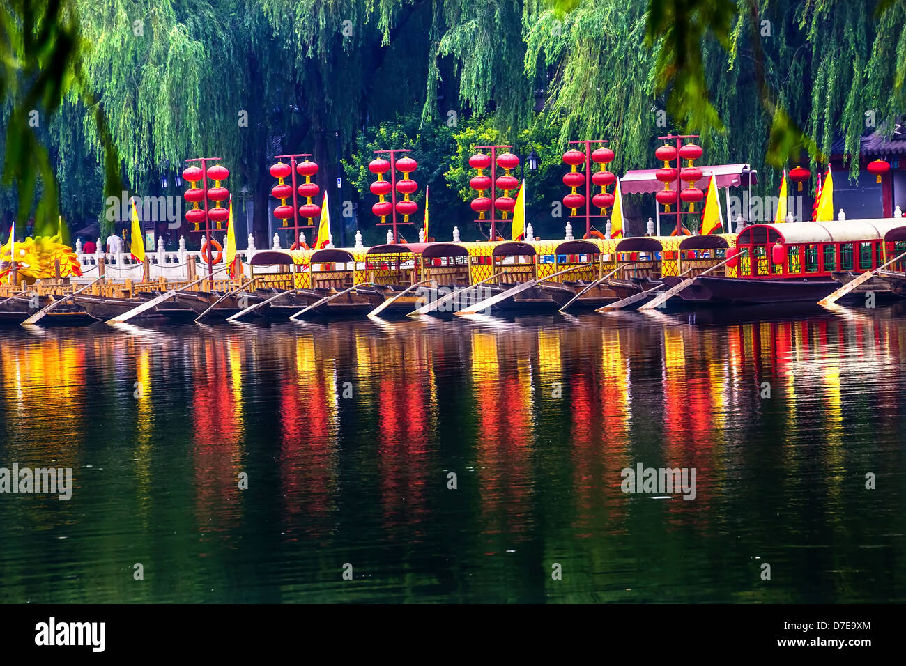 Houhai lake hi-res stock photography and images - Alamy