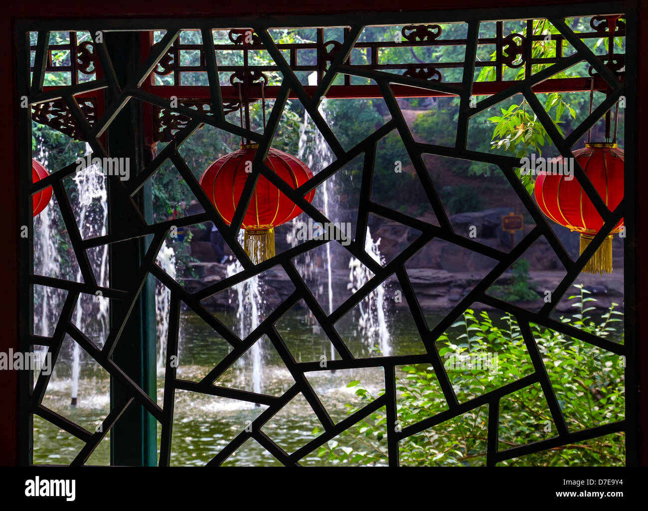 Chinese garden window hi-res stock photography and images - Alamy