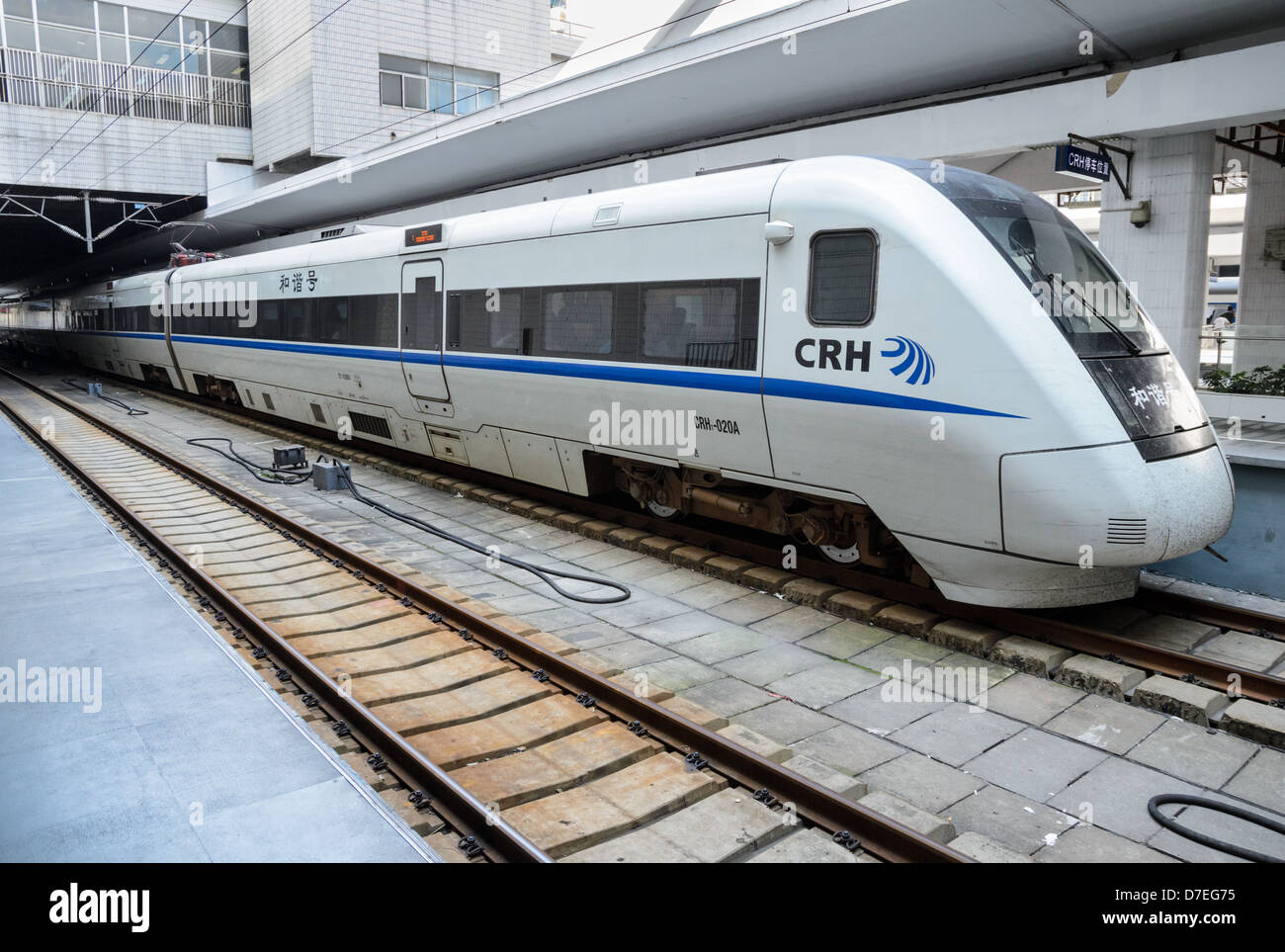 Crh1 hi-res stock photography and images - Alamy