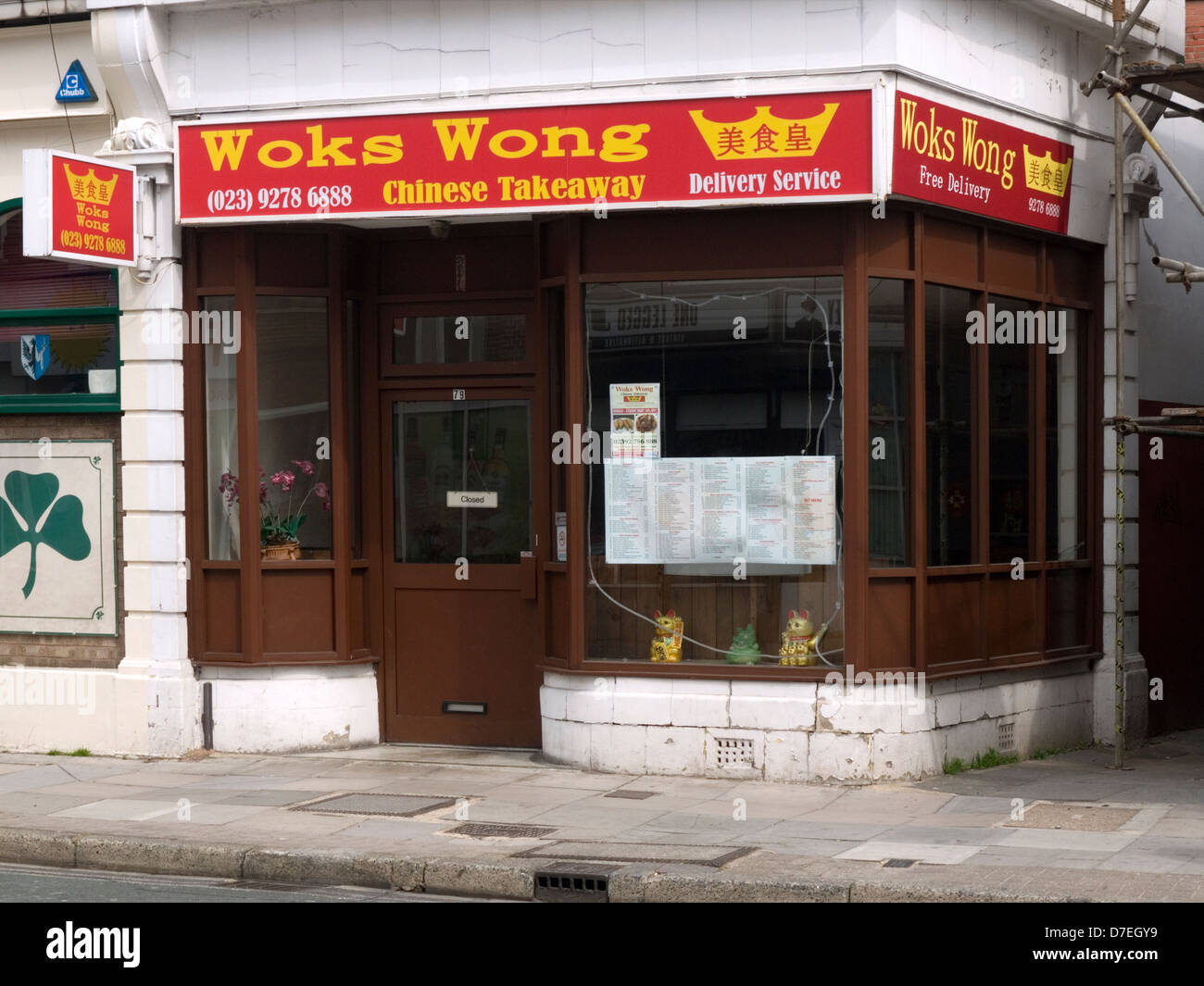 chinese takeaway with an unusual name a play on words Stock Photo - Alamy