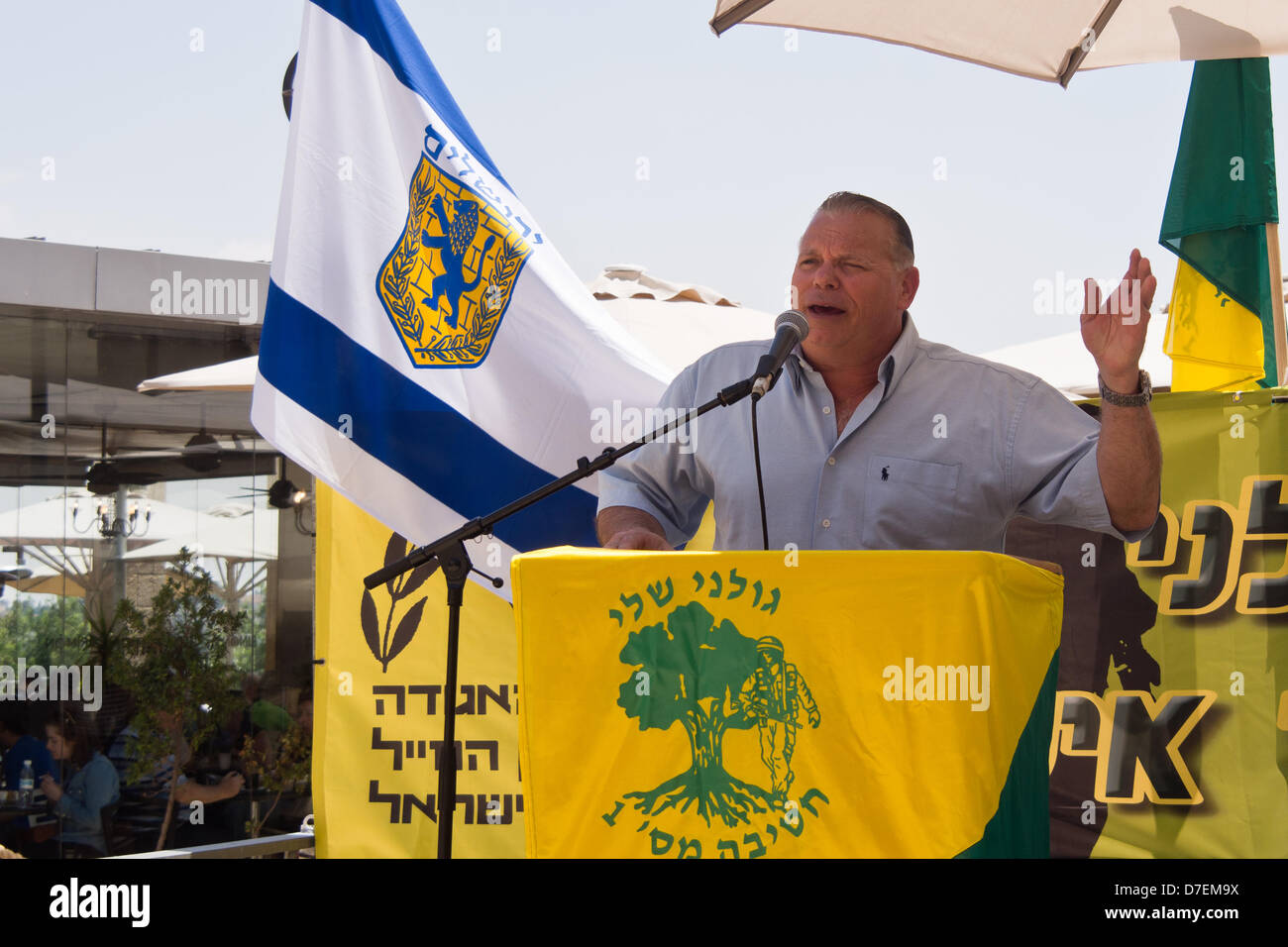 Elisha peleg hi-res stock photography and images - Alamy