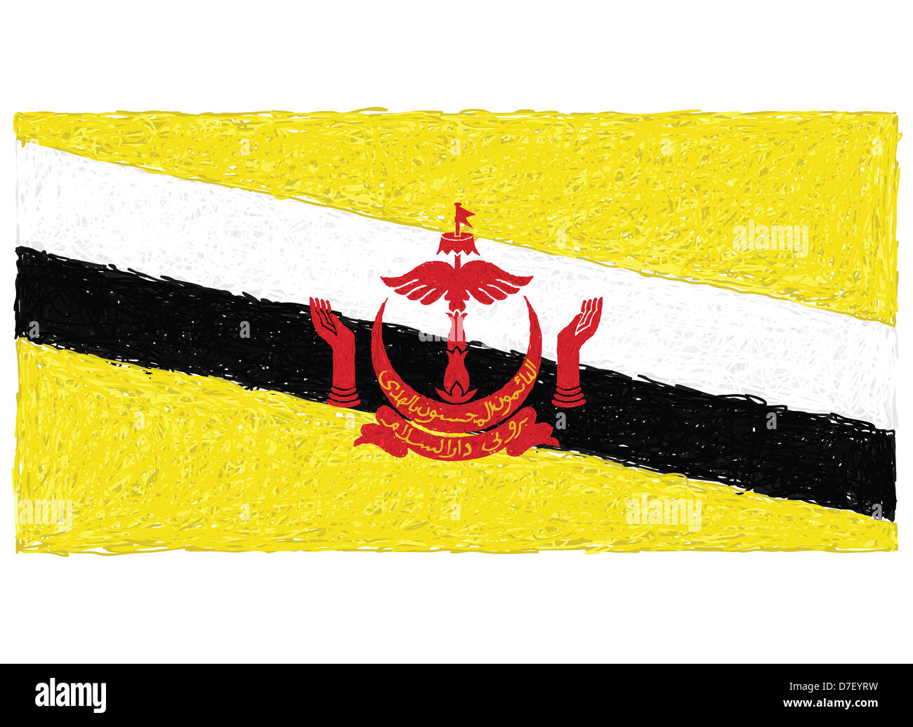 Brunei Darussalam Flag Stock Photos & Brunei Darussalam Flag Stock ...