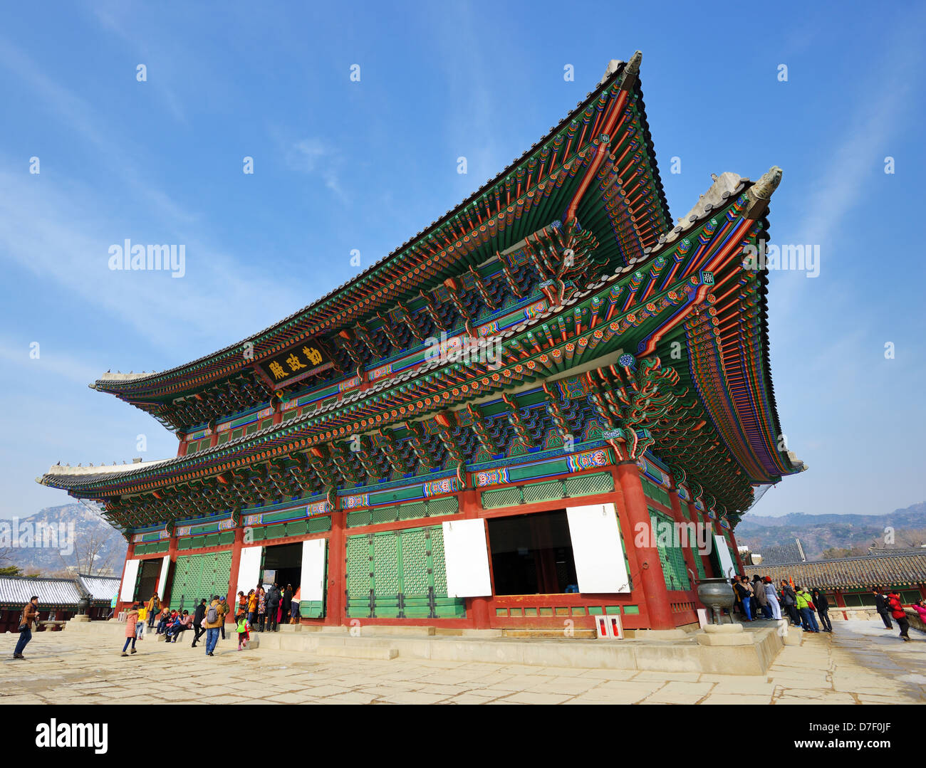 Gyeongbokgung Palace main throne hall in Seoul, South Korea Stock Photo ...