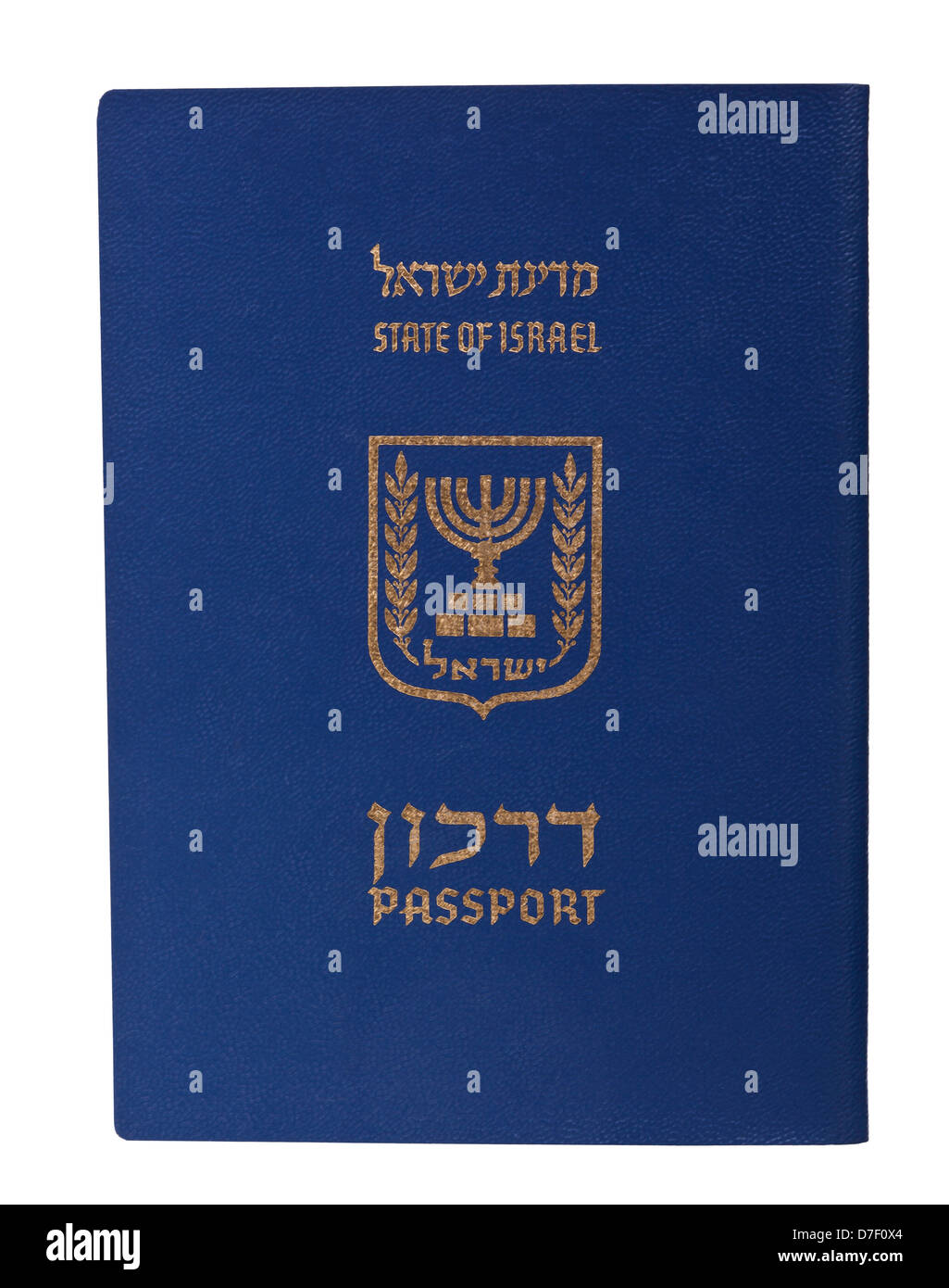 Israeli passport isolated on white background Stock Photo - Alamy