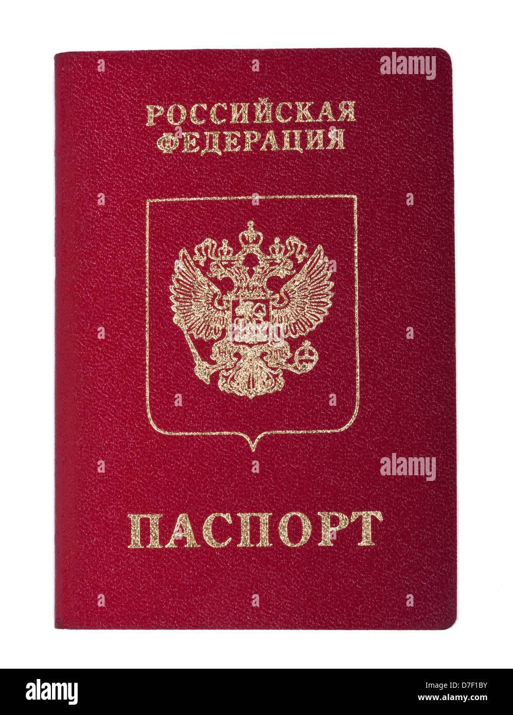 A Russian passport Isolated on white background Stock Photo - Alamy