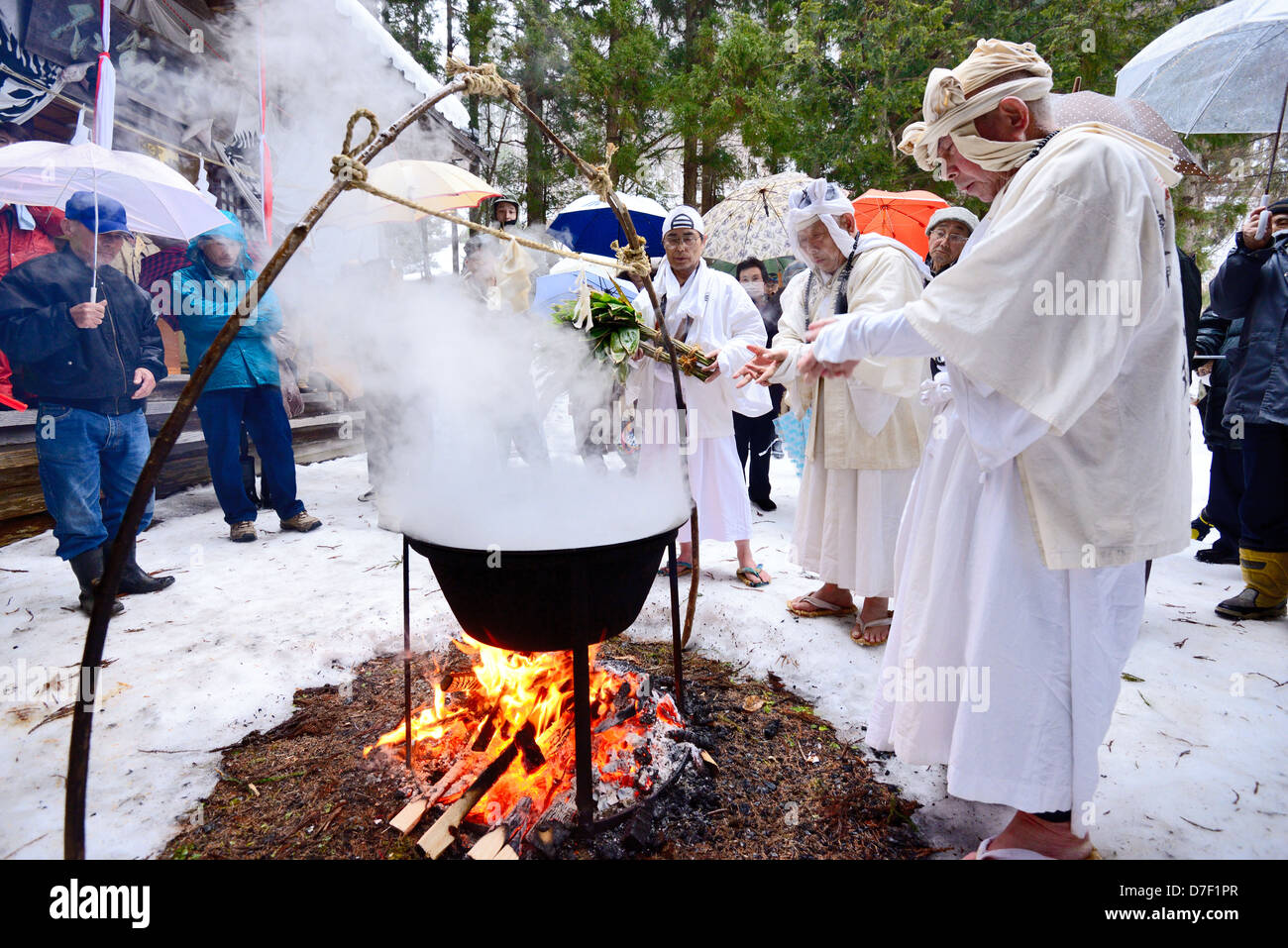Yamabushi mountain monks fire hi-res stock photography and images - Alamy