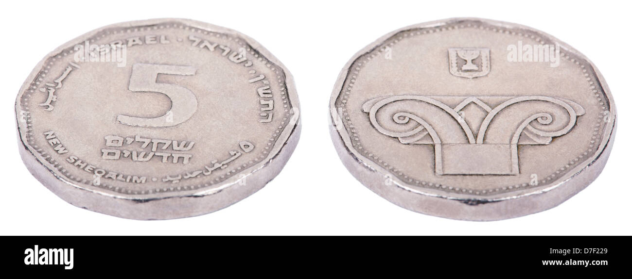 Two sides an Israeli 5 Shekels (Singular: Shekel) coin. obverse depicts ...