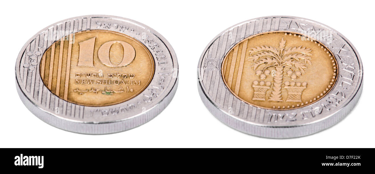 Two sides an Israeli 5 Shekels (Singular: Shekel) coin. obverse depicts ...