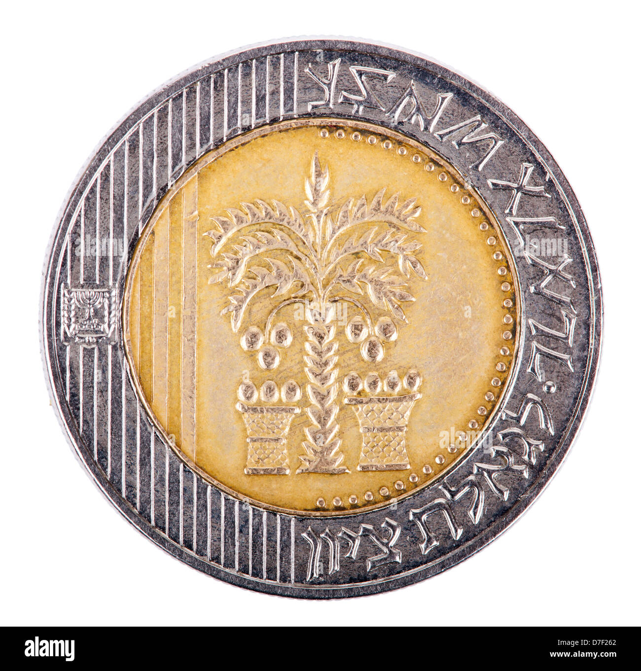 Two shekels hi-res stock photography and images - Alamy