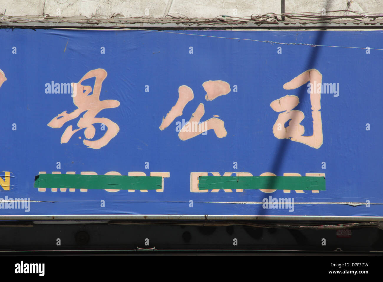 cancelled import export words on chinese shop sign notice in rome italy ...