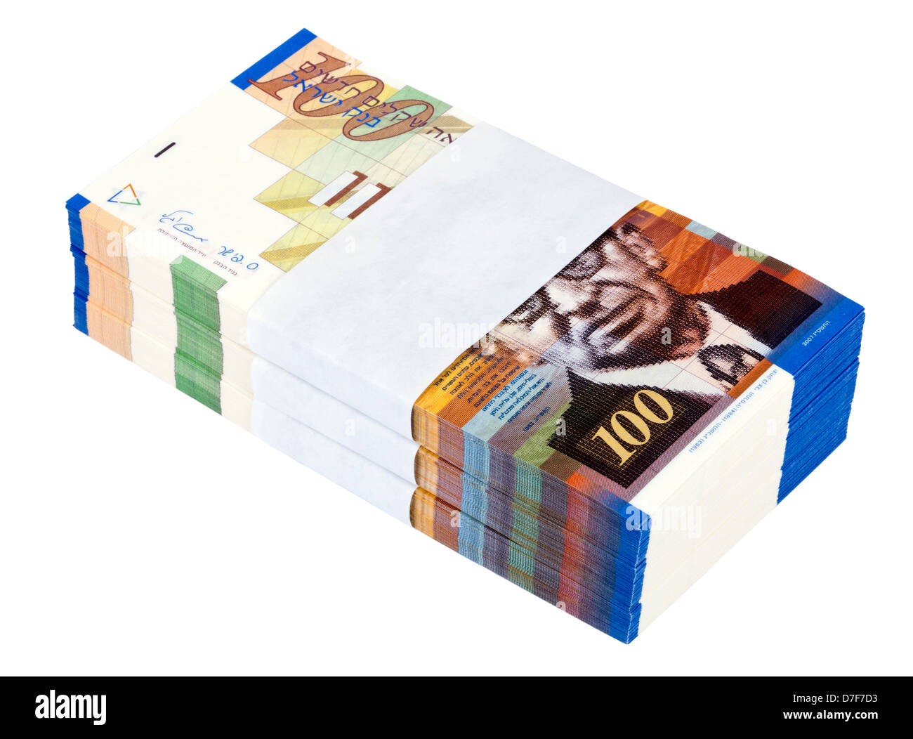 A stack of 100 NIS (New Israeli Shekel) money notes, isolated on white ...