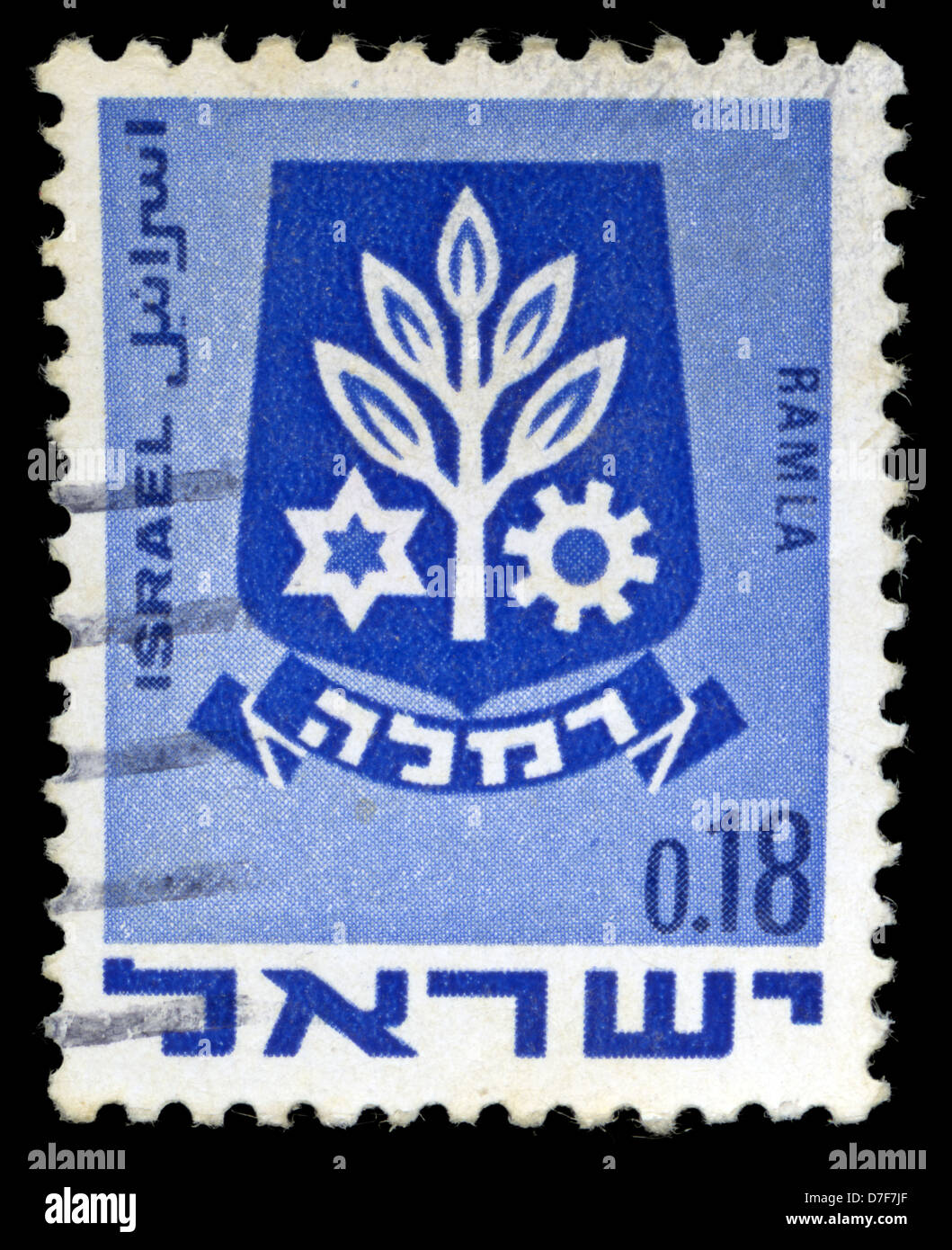 A stamp from Israel depicting official emblem city Ramla. Ramla is one ...