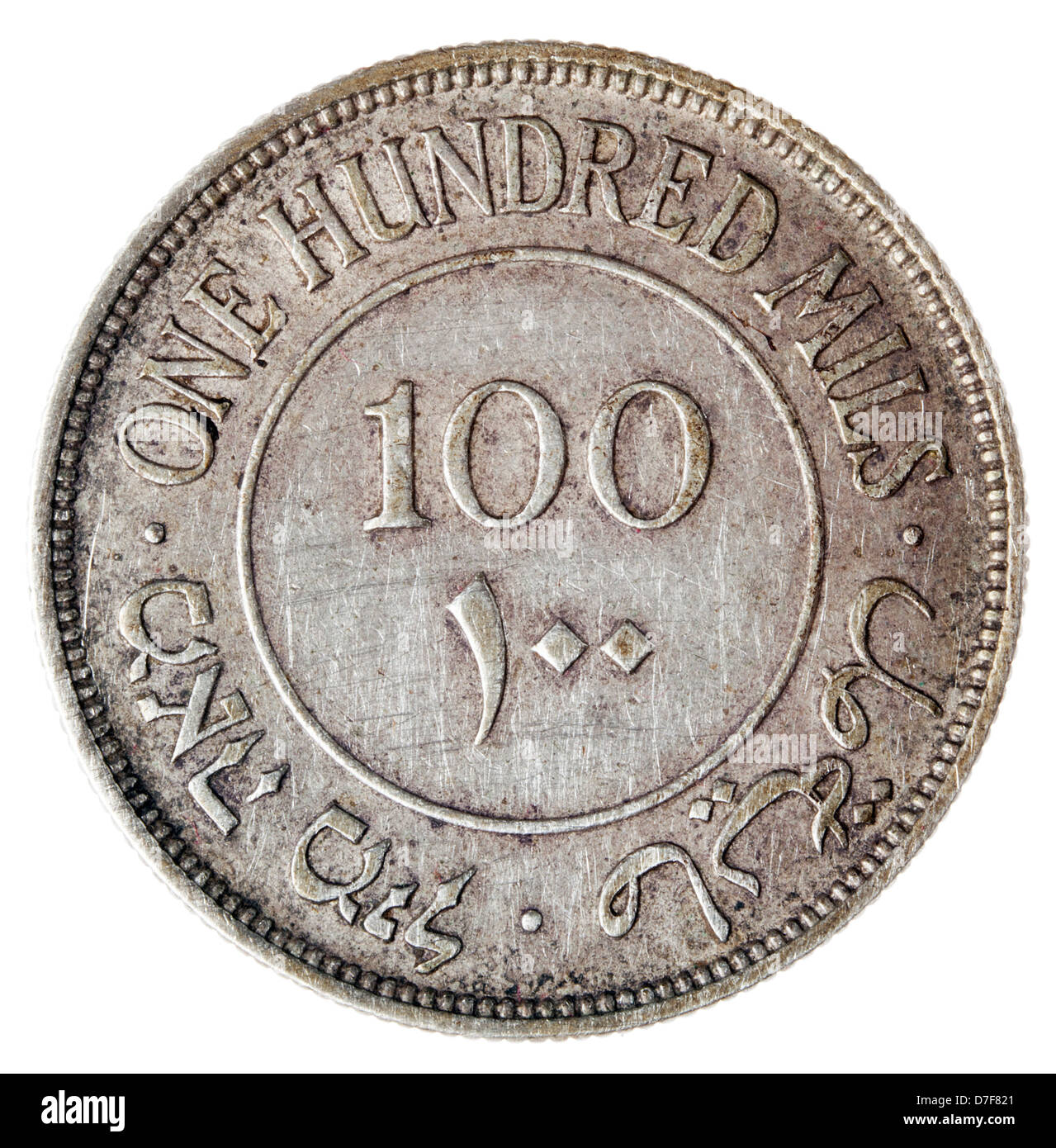 Mils hi-res stock photography and images - Alamy