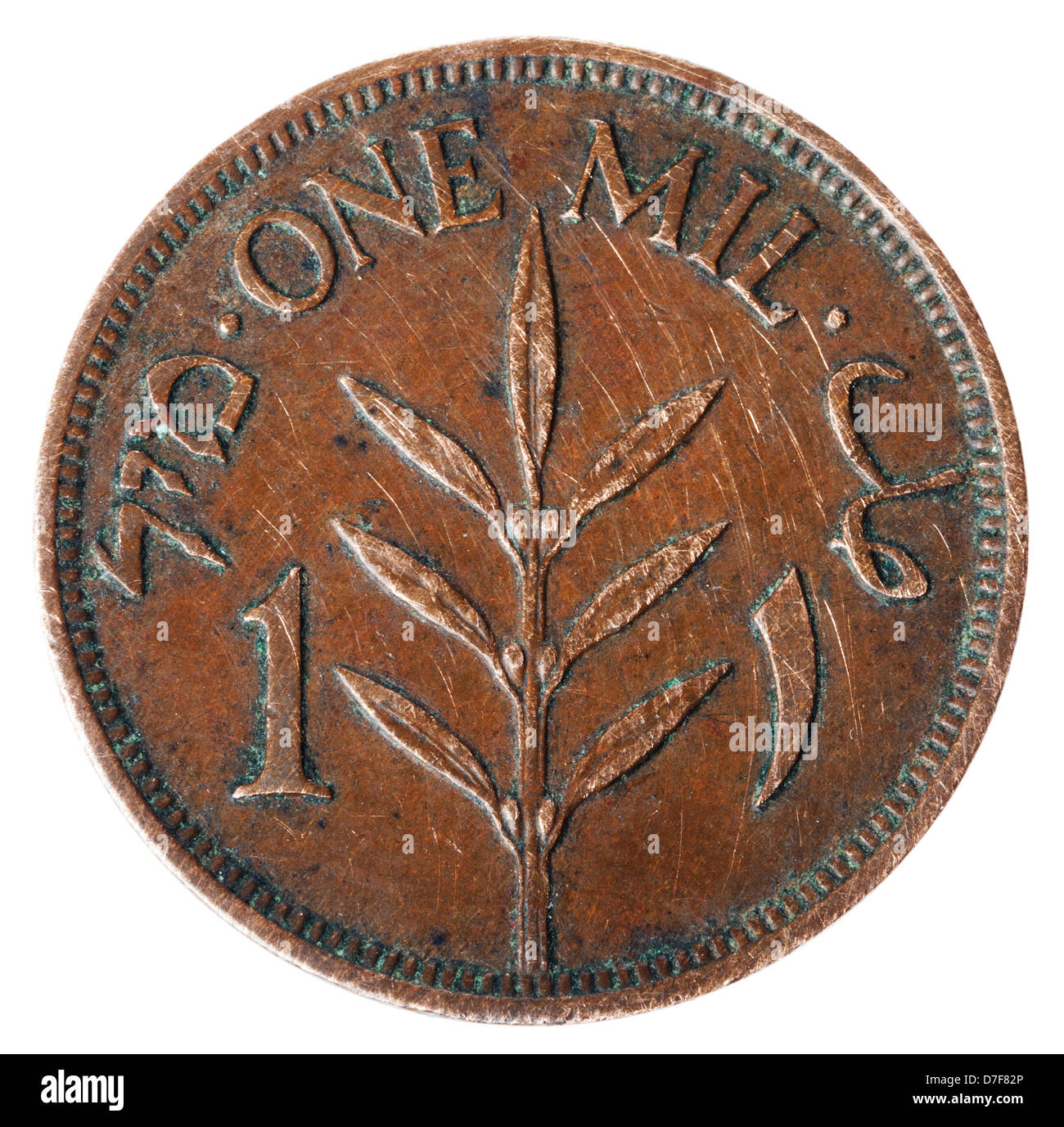 Obverse (headss) side vintage Palestine 1 mil coin minted in 1935 when ...