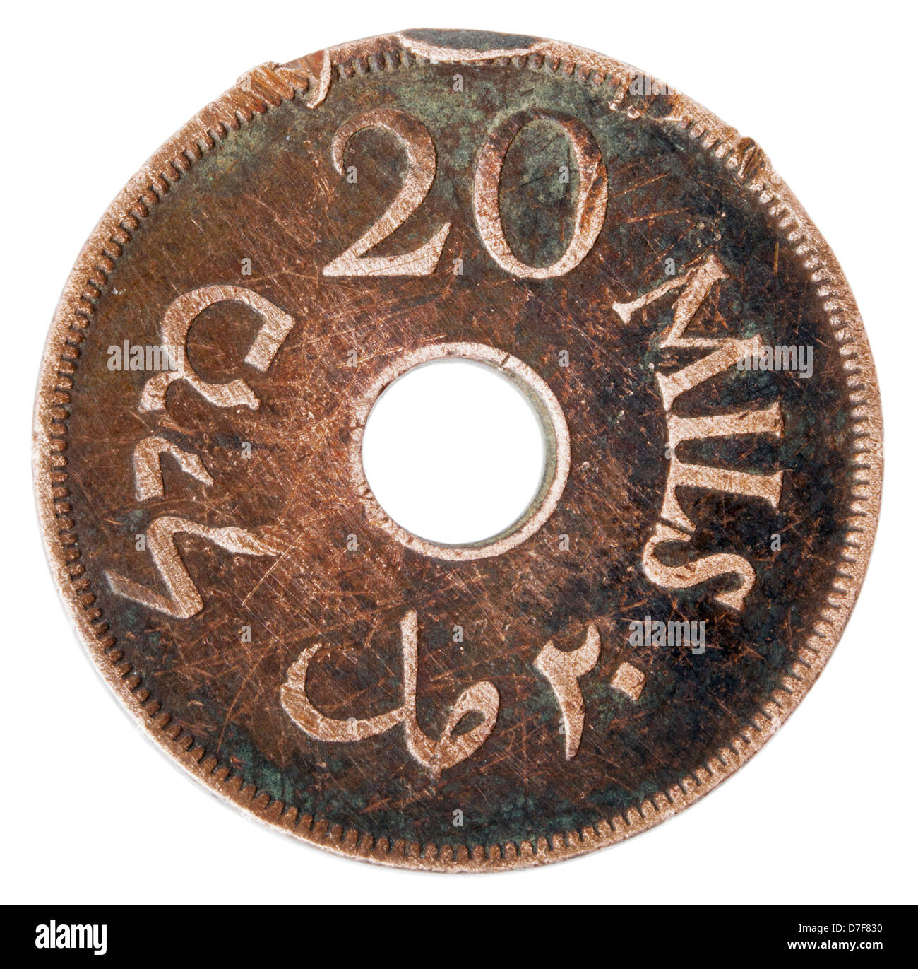 Obverse (heads) side vintage Palestine 20 mils coin minted in 1942 when ...