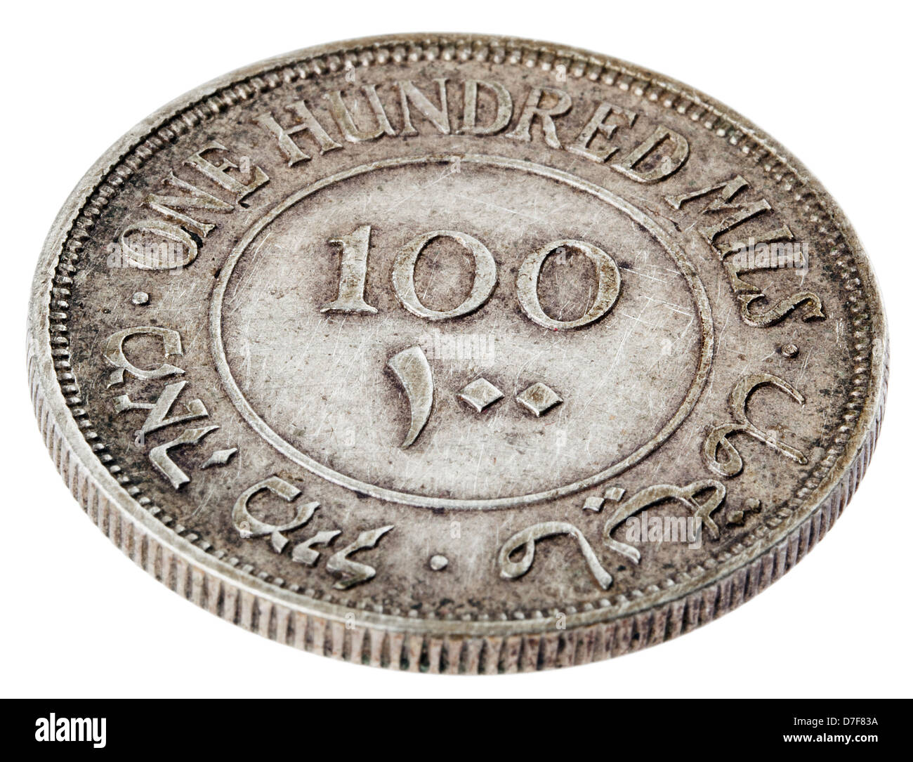 British palestine Cut Out Stock Images & Pictures - Alamy