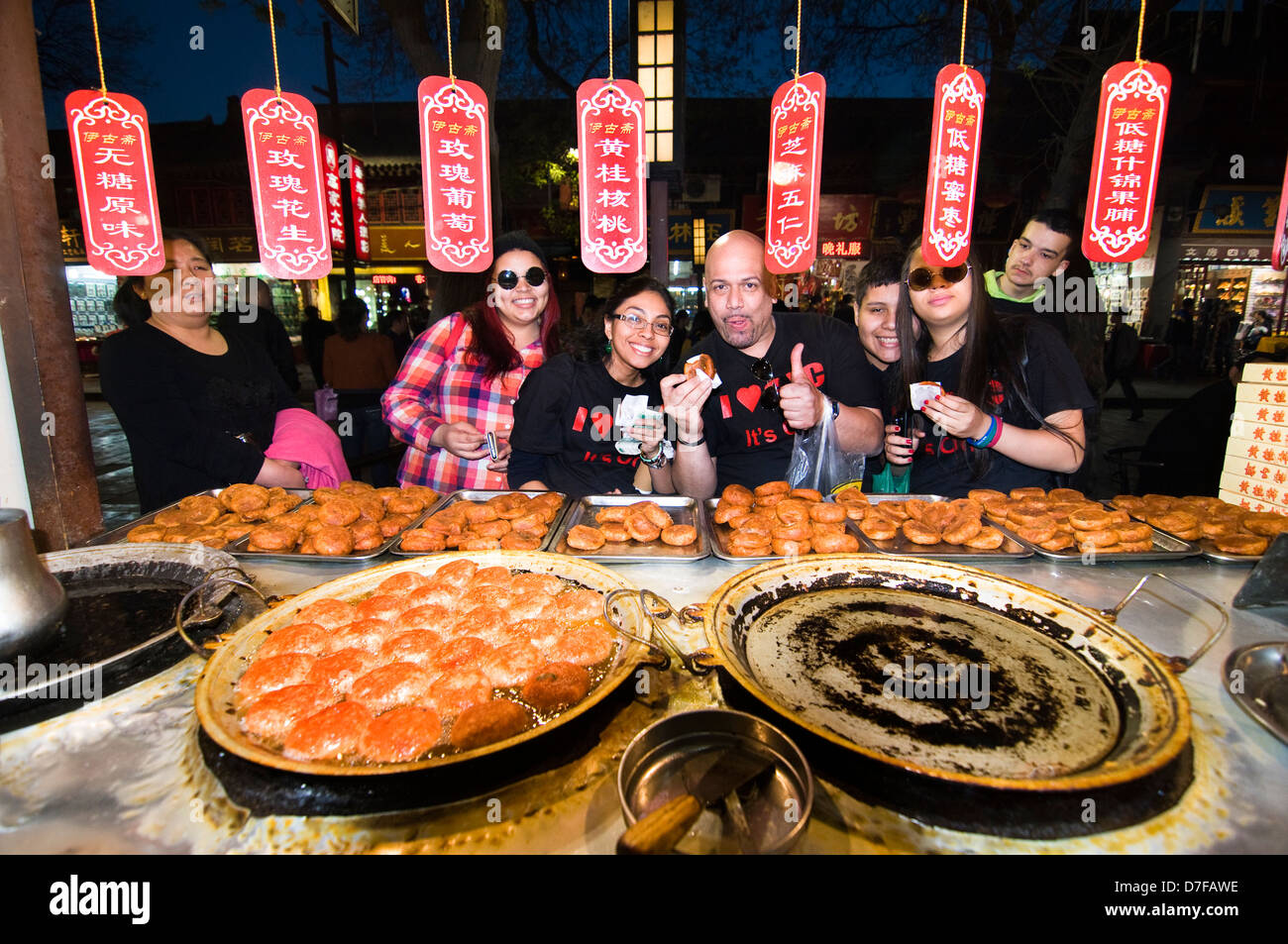 Xian bing hi-res stock photography and images - Alamy