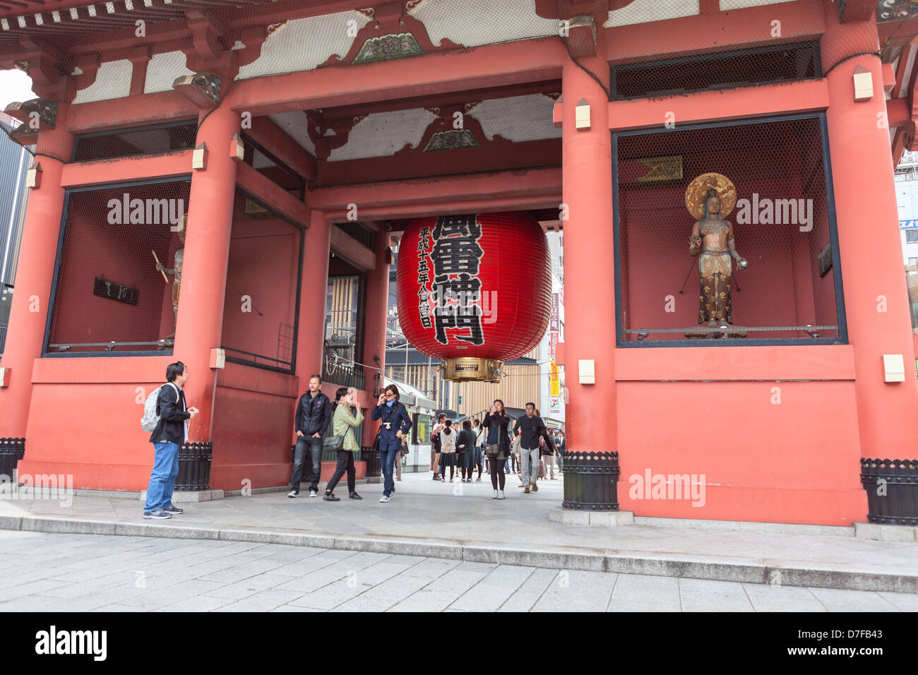 Thunder gate hi-res stock photography and images - Alamy