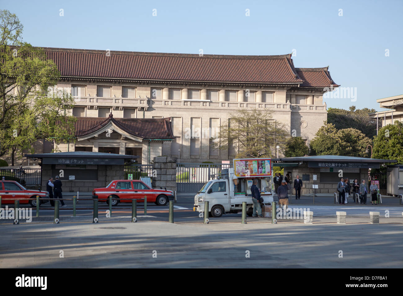 The Tokyo National Museum or TNM is the oldest Japanese national museum ...