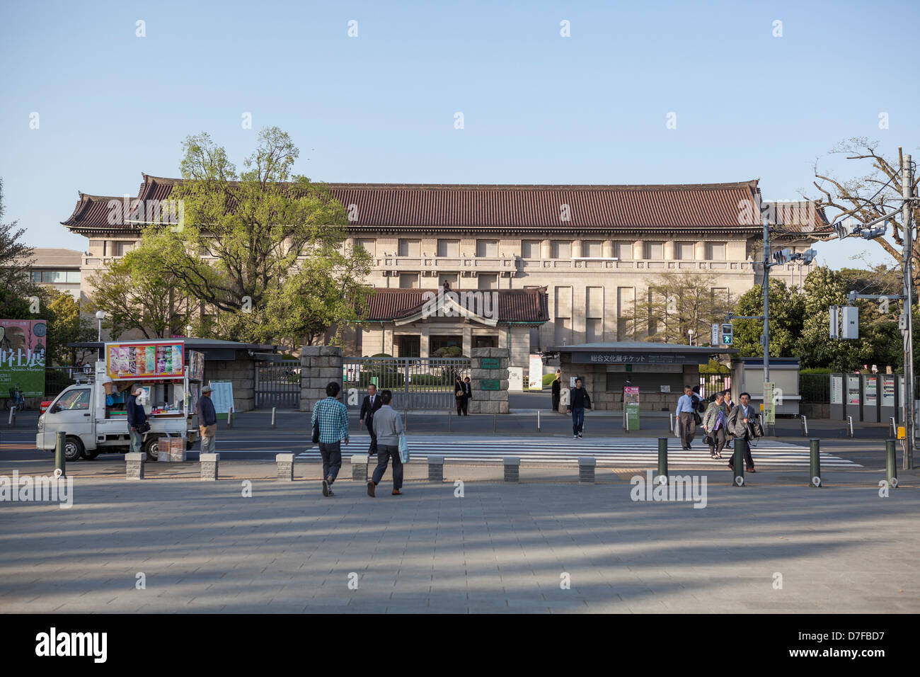 Building of the Tokyo National Museum or TNM is the oldest Japanese ...