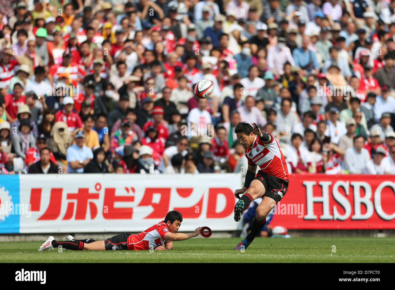 Hiwasa hi-res stock photography and images - Alamy