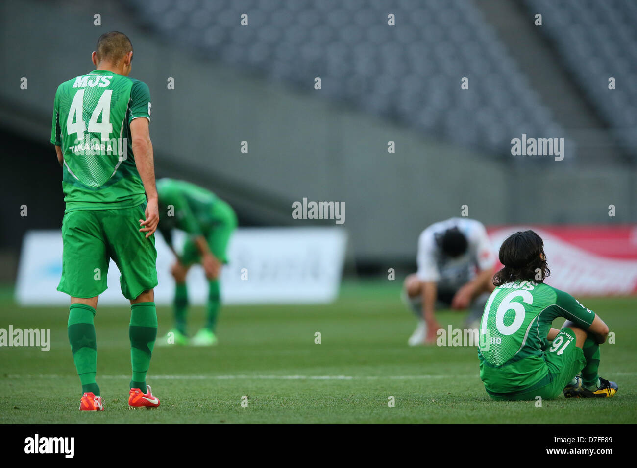 Japan football team photo hi-res stock photography and images - Alamy