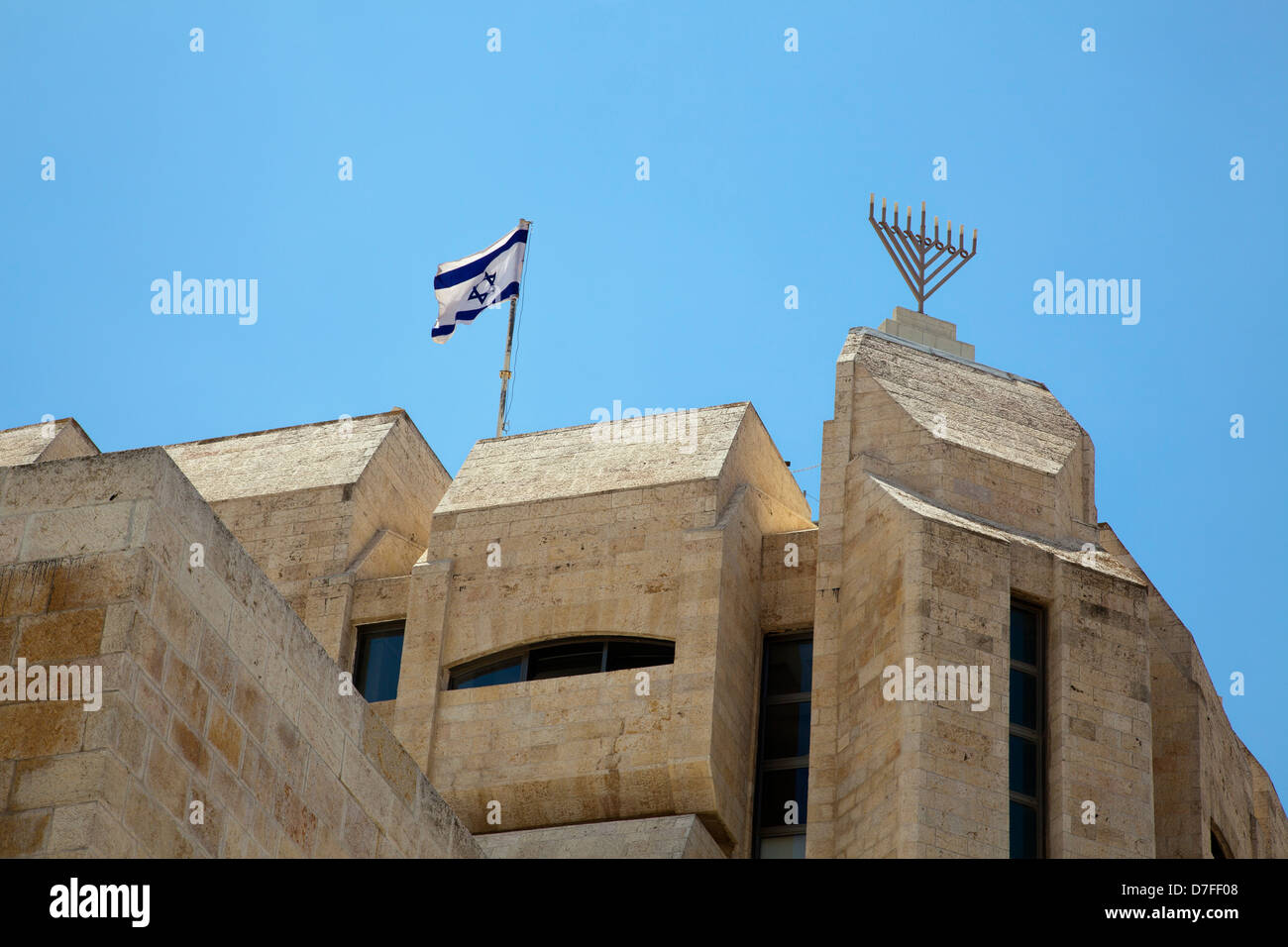 A synagogue in the Jewish Quarter of the old city of Jerusalem, with an ...