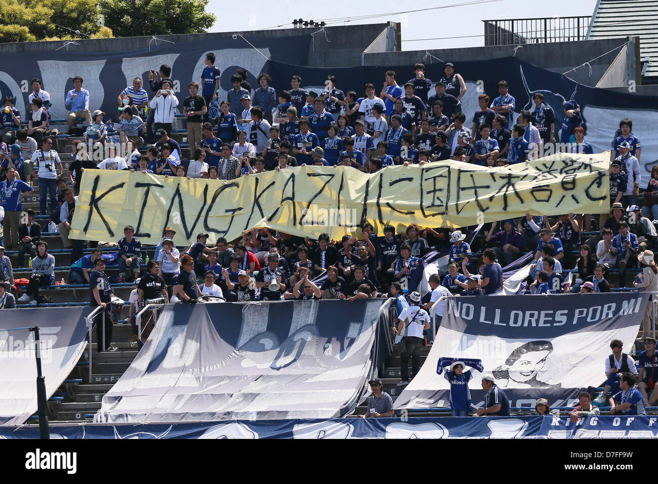 Avispa Fukuoka Fans, MAY 6, 2013 - Football /Soccer : 2013 J.LEAGUE ...